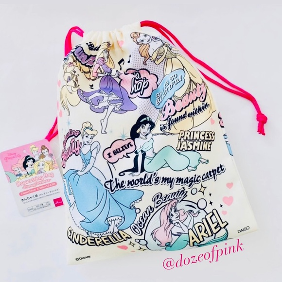 Disney | Bags | Disney Princess Retro Drawstring Bag | Poshmark